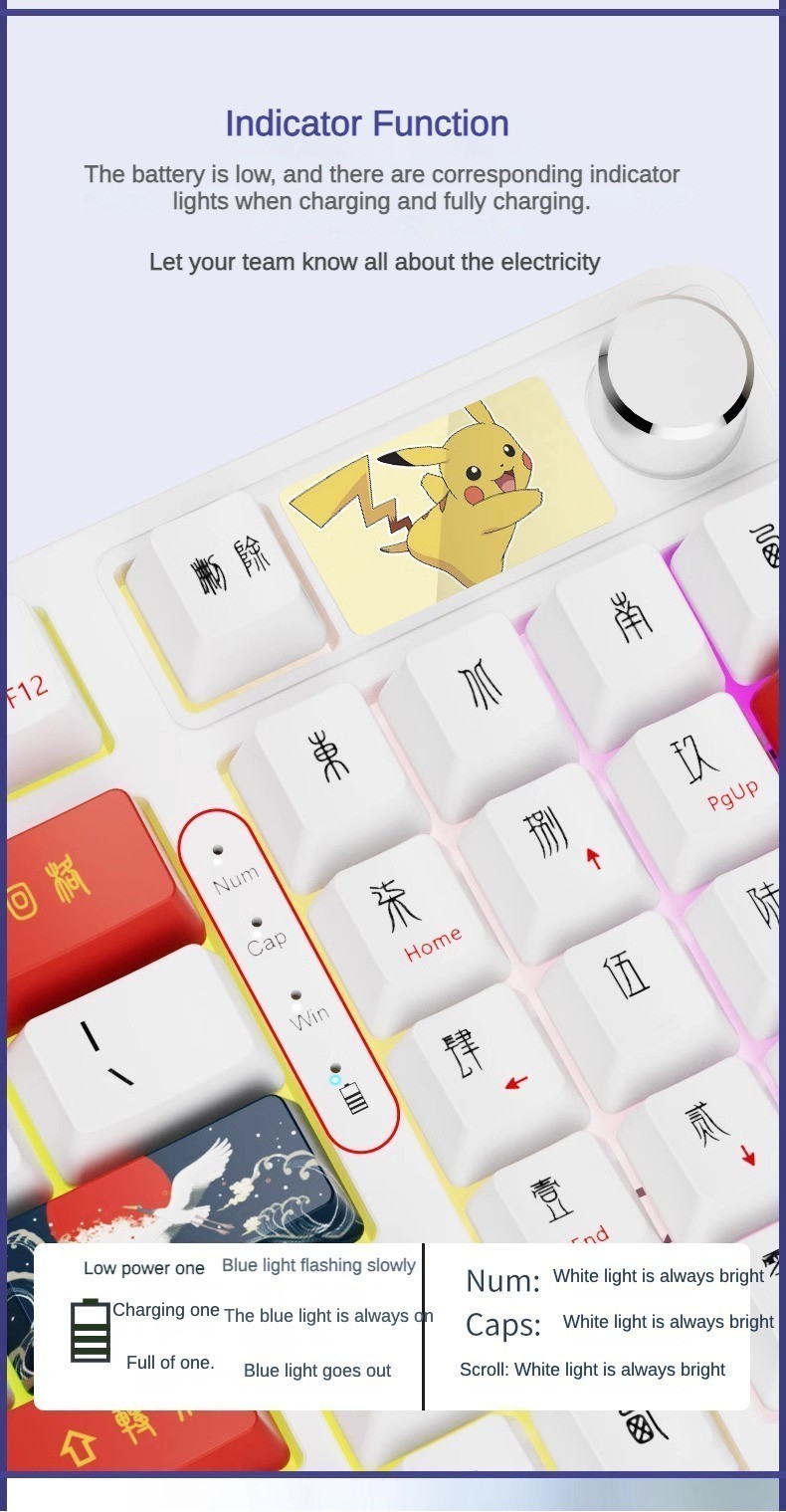 Lychee Gaming C98PRO 98-key Display Screen 2.4g Wireless Bluetooth ...