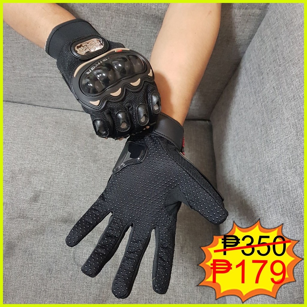 ๑ ∆ Pro Biker Standard Gloves probiker gloves pro biker gloves | Shopee Philippines