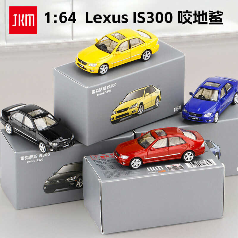 1:64 JKM Scale Lexus Is300 Alloy Car Model Metal Base Shark Bite Design ...