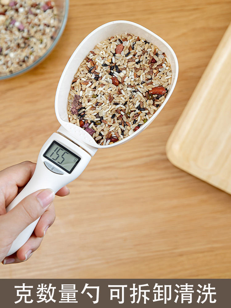 Measuring Spoon Electronic Scale Weighing Scale Spoon Spoon Fixed Scale ...