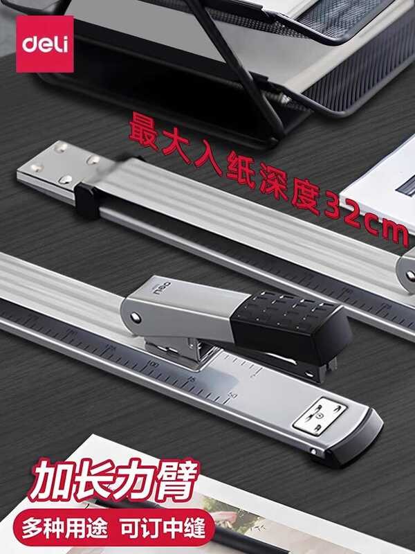 Deli Horse Riding Staple Long Arm Center Seam Extended Stapler Office ...