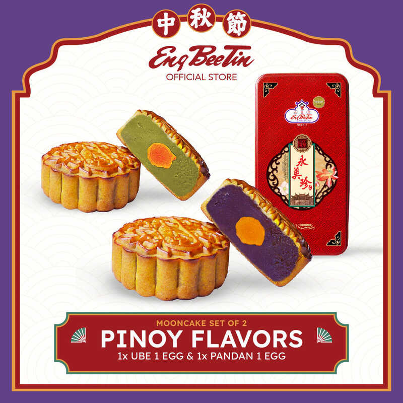 Eng Bee Tin Mooncake 2-In-1 Pinoy Flavors: Ube With 1 Egg + Pandan In ...