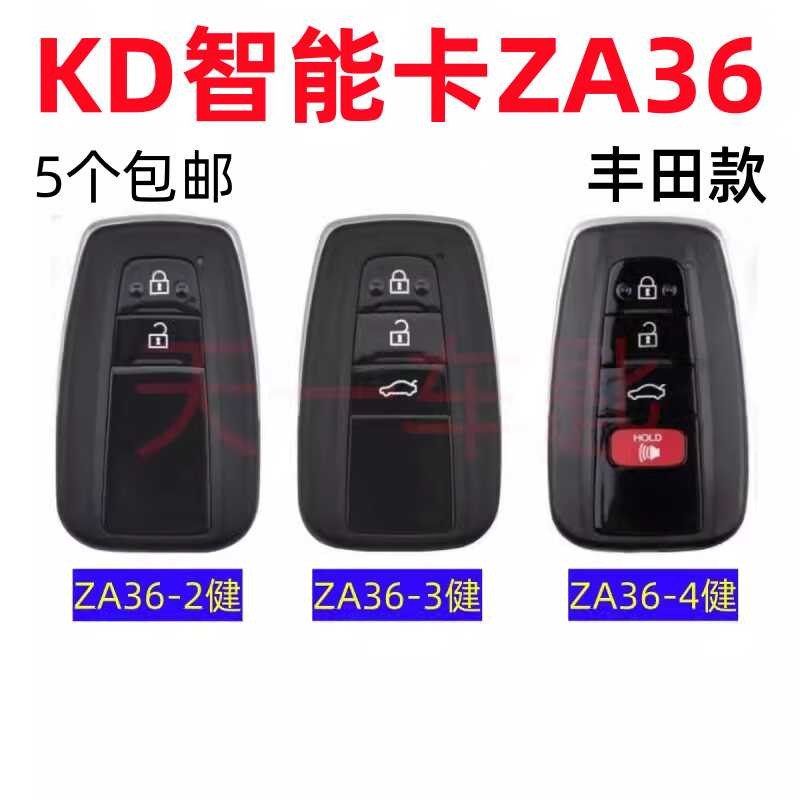 ☑♥ KD Smart Card ZA36 Model 2/3/4 Keys Compatible with Toyota Corolla ...