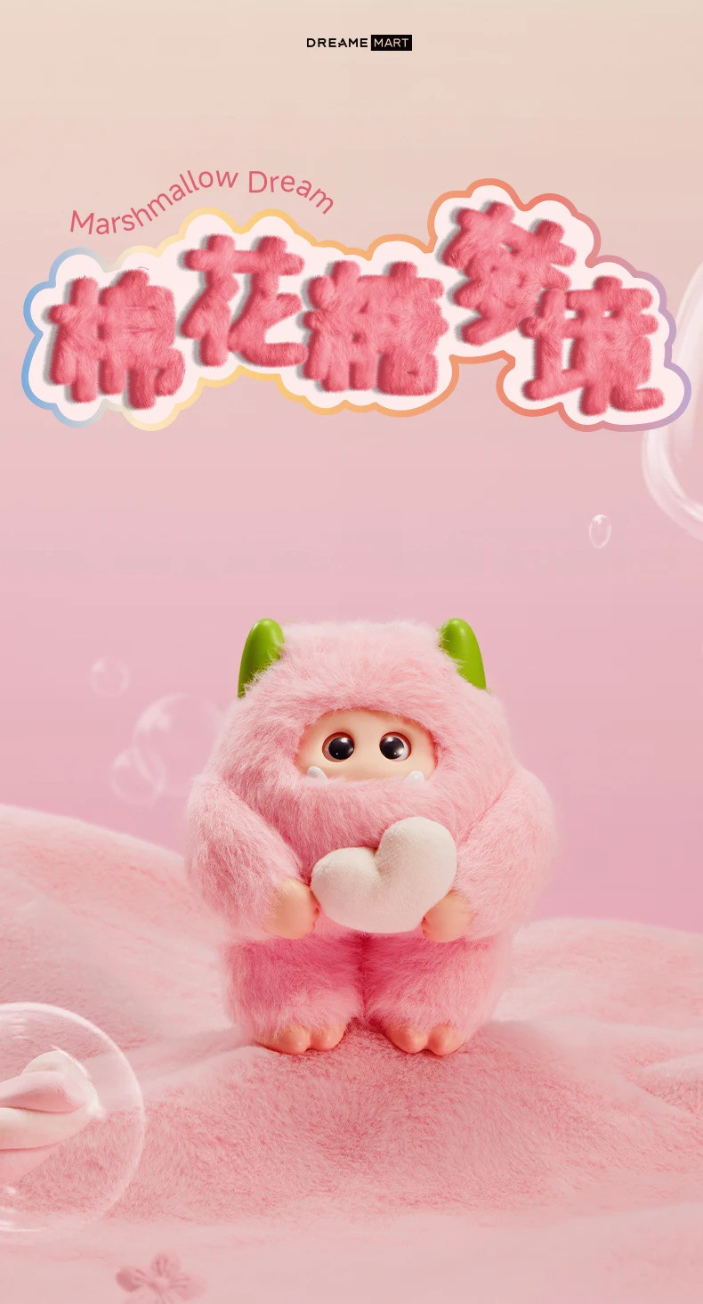 Genuine The Monster Cotton Candy Dream Series Vinyl Face Blind Box ...