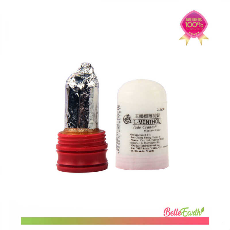 Jade Cranes Menthol Cone Stick Small 2.6G | Shopee Philippines