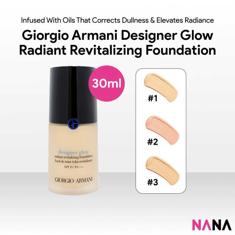GIORGIO ARMANI Designer Glow Radiant Revitalizing Foundation Spf15/Pa ...