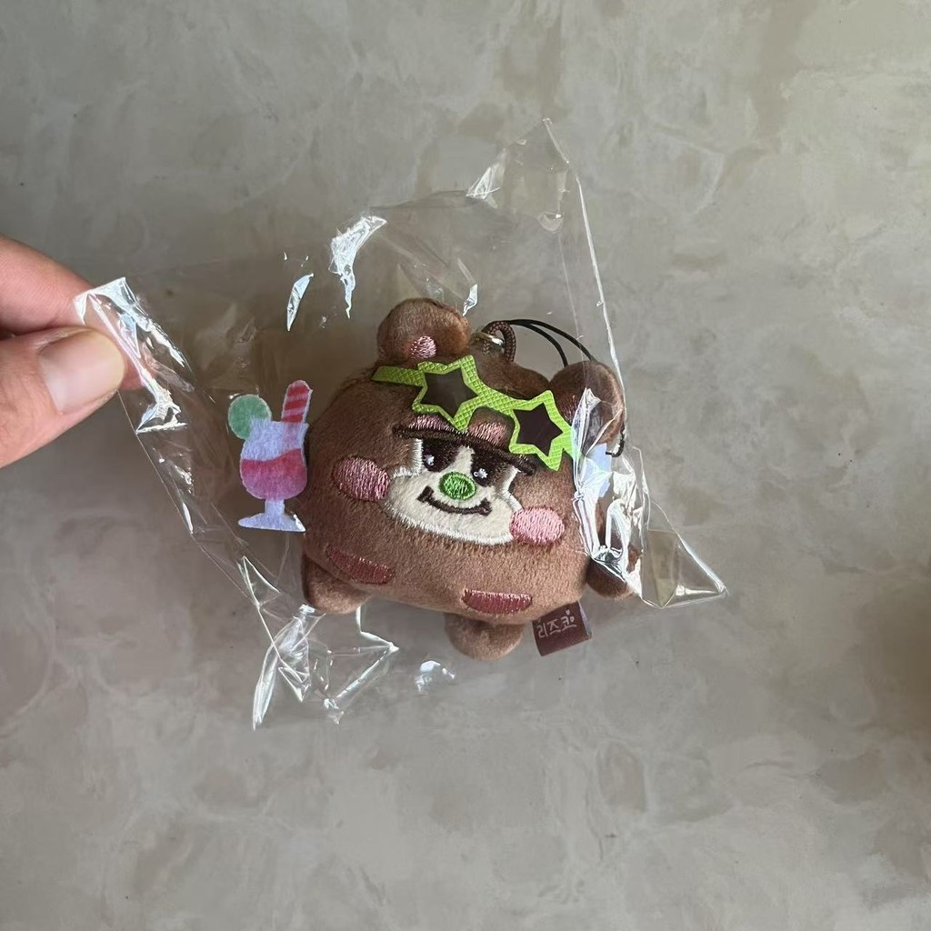 Kpop Riize Mini Doll Keyring Riizing Summer Edition Plush Doll | Shopee ...