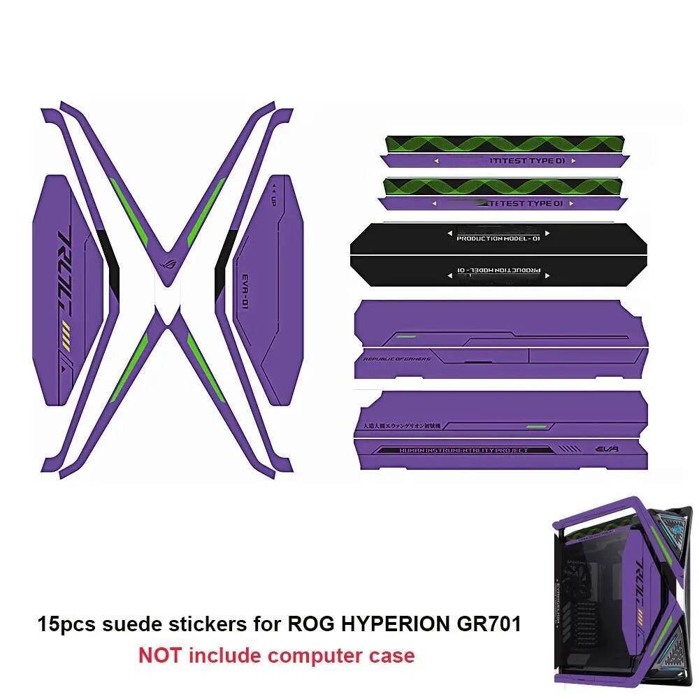 HYPERION ROG 701 Chassis Suede Stickers,DIY Anime Gaming Cabinet ...