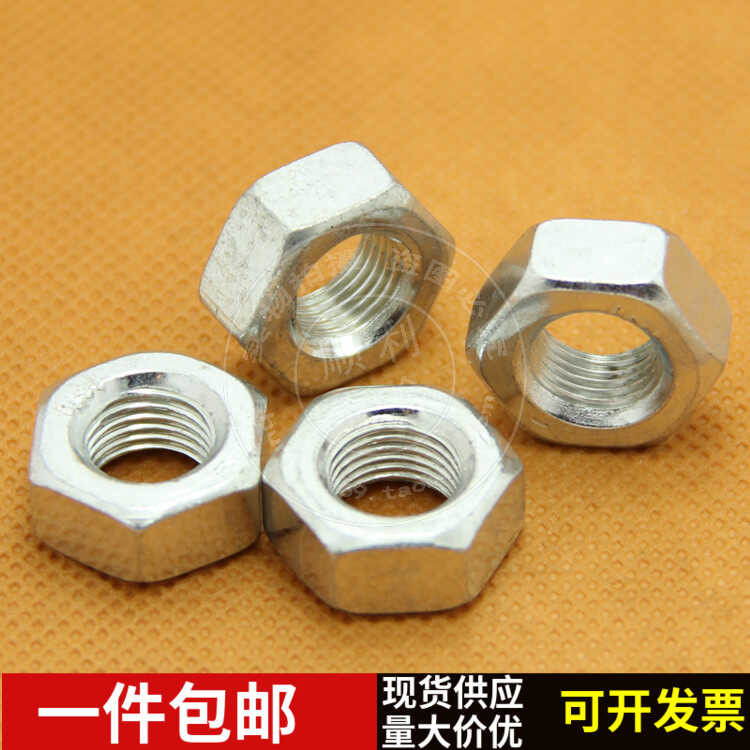 Galvanized Hex Reverse Left-Handed Nut Fine Thread Screw Cap M8 M10 M12 ...
