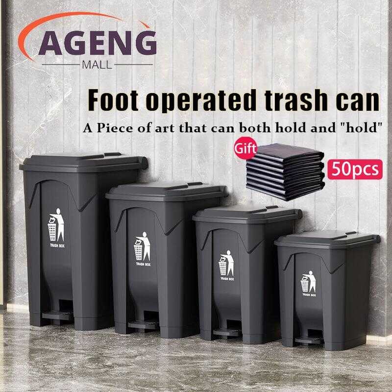 Ageng Mall Reinforced Foot Operated Trash Can,Large Outdoor Can With Pedal, 20L/30L/50L/80L/100L ...
