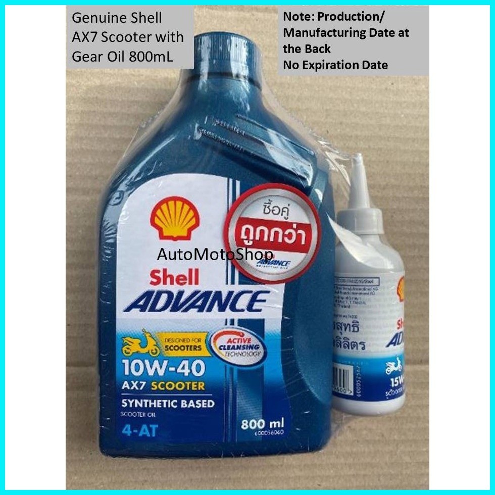 Shell Advance AX7 Scooter Synthetic 10W-40 800mL + FREE Gear Oil 120mL ...