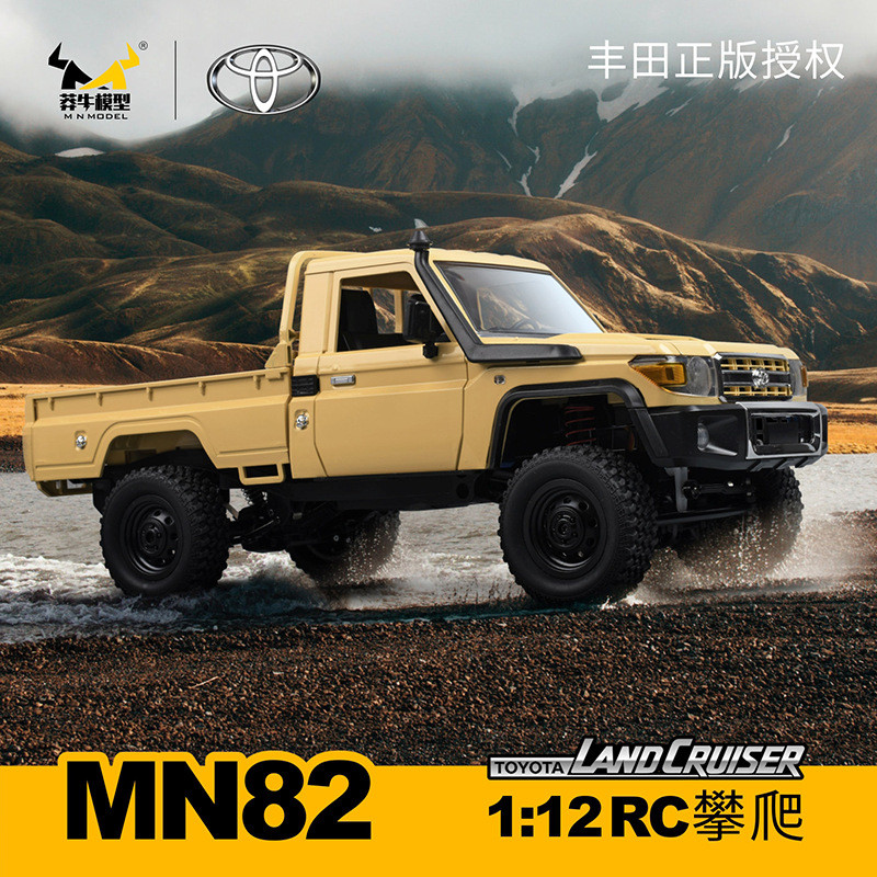 Mangniu MN82 Full Proportion RC Remote Control Car Model Climbing Off ...
