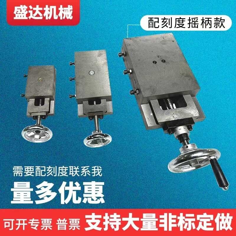 ☑♥ Trapezoidal Slot Rod Screw Slide Block Mechanical Guide Rail Linear ...