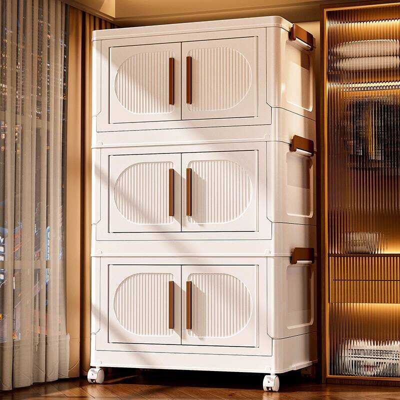 Japanese Seiko MUJI Storage Cabinet Clothes Box Home Foldable Organizer ...