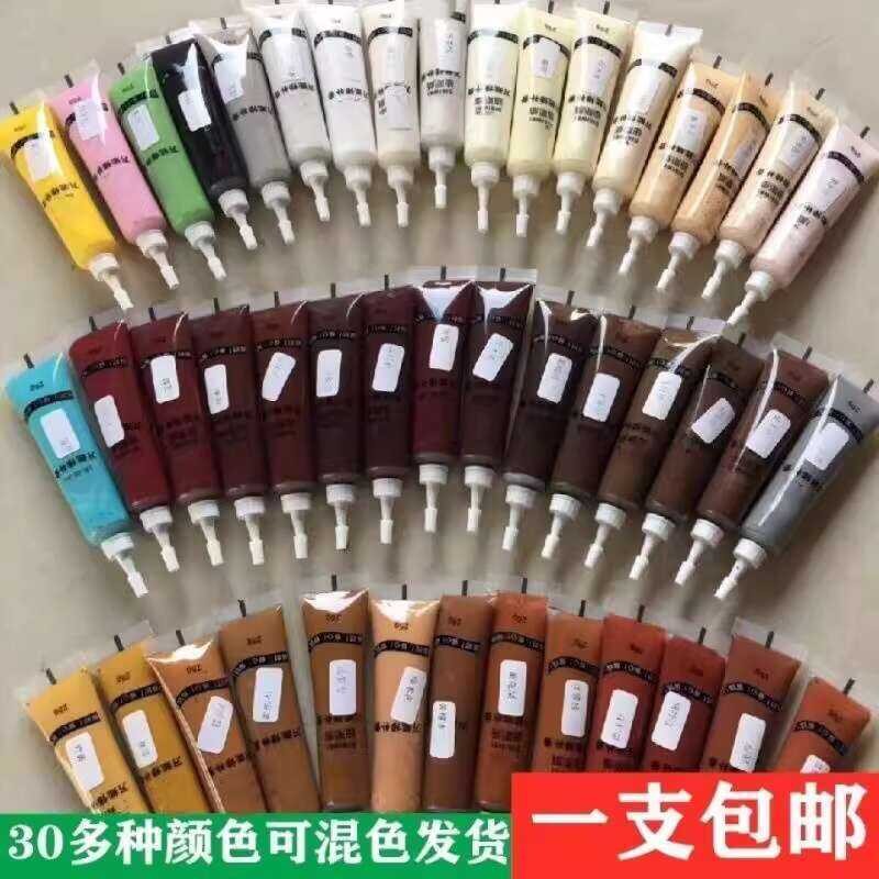 Desktop Paste Solid Wood Tables Chairs, Paint Touch-Up for Office Desks ...