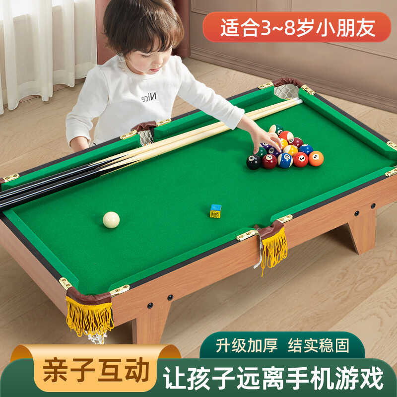 2025 Toy Boy Mini Billiards Table Home Children's Puzzle 7 Maliit 5 ...