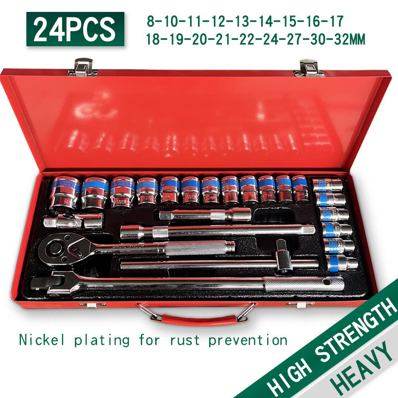Automotive Tools Set for Car/truck Repair 1/2 Drive Flyman Torque ...