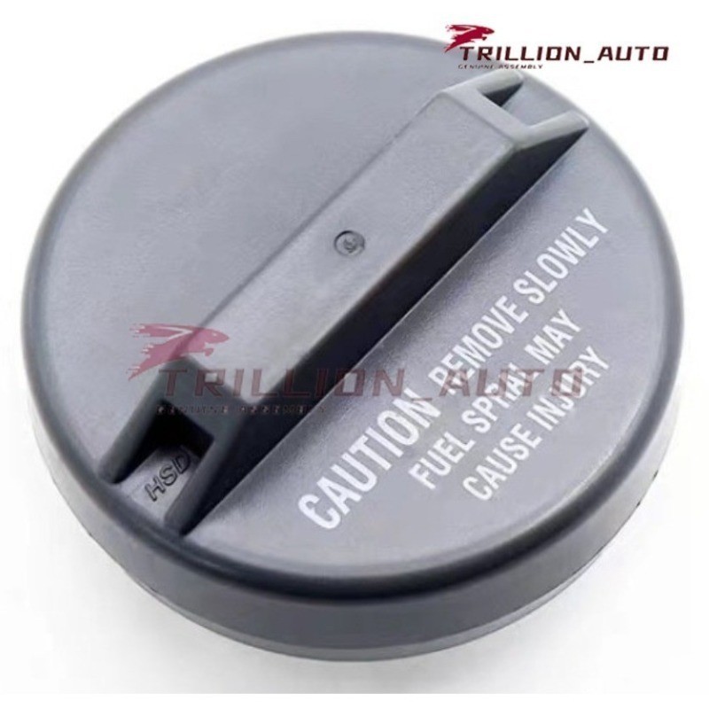 Isuzu Gas Tank Cap Fuel Filler Cap: Isuzu Crosswind / Sporitvo, Fuego ...