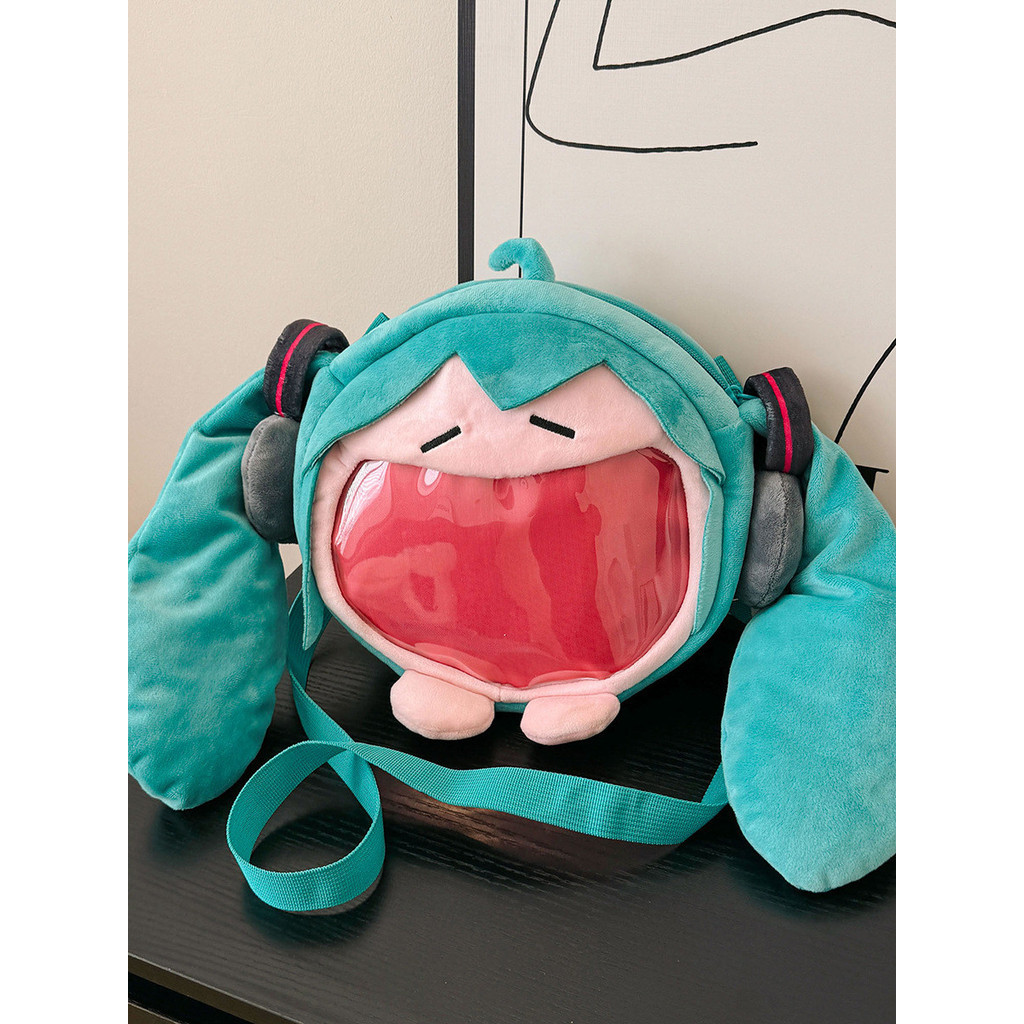 COD New Hatsune Miku Miku Shoulder Bag Cute Cartoon Plush Crossbody Bag ...