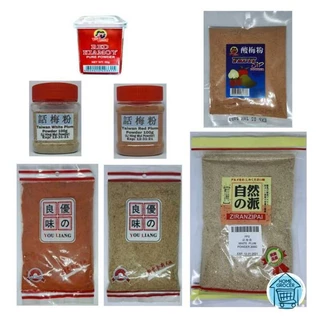 kiamoy - Best Prices and Online Promos - Oct 2024 | Shopee Philippines