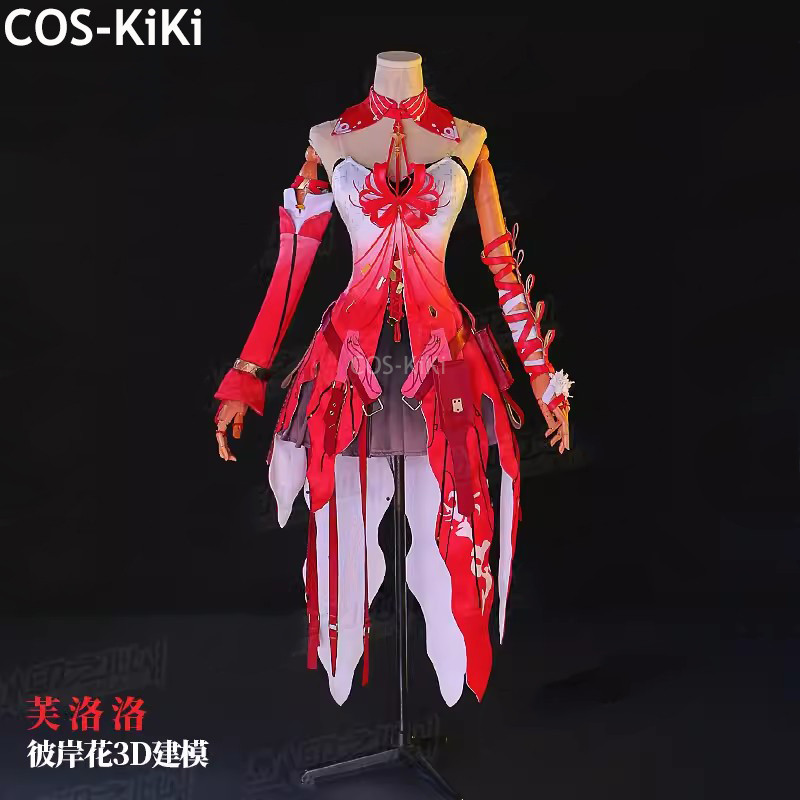 COS-KiKi Wuthering Waves Phrolova Red Spider Lily Game Suit Gorgeous ...
