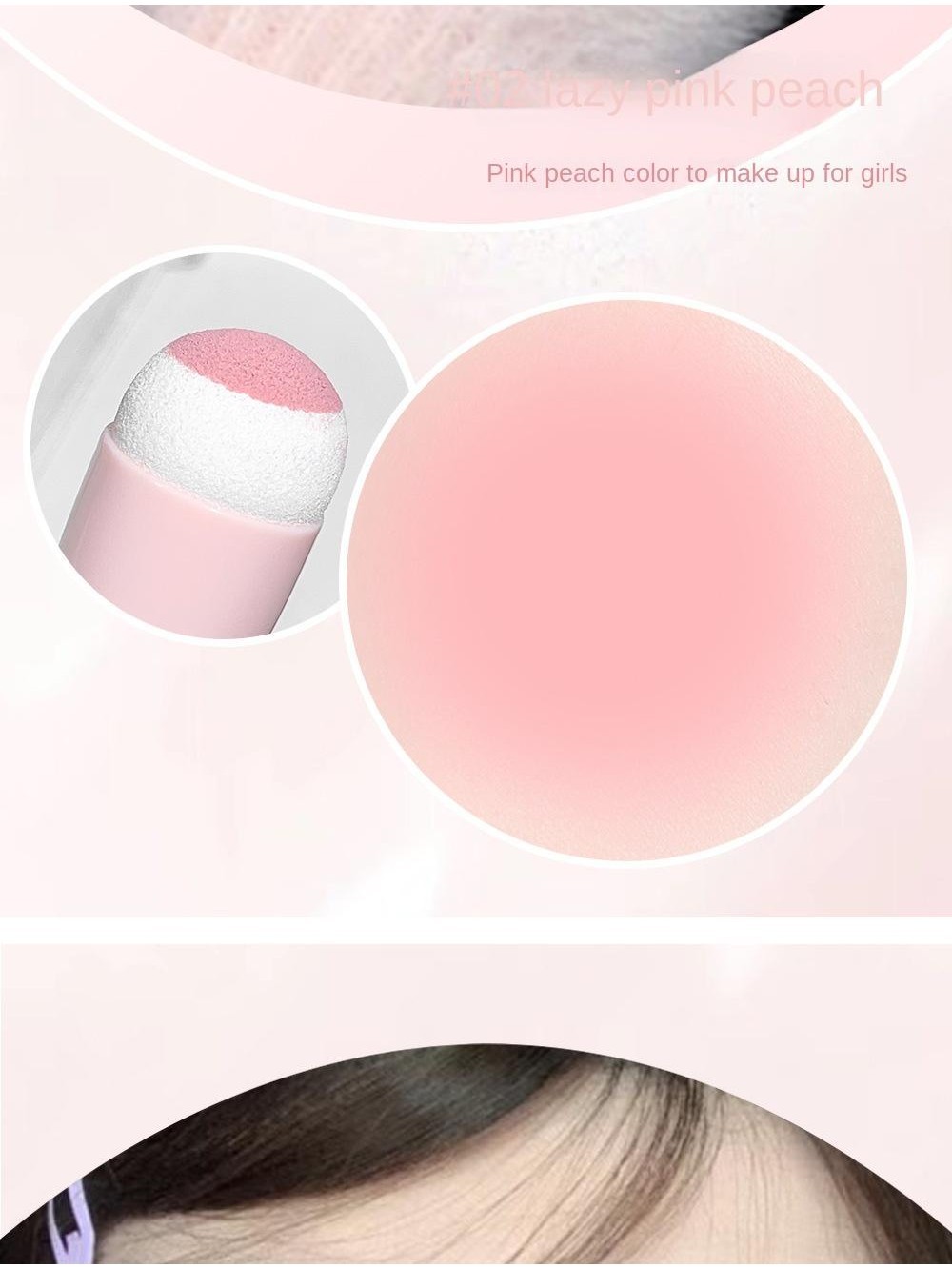 4 colours blush stick girl heart fan sponge head extension matte ...