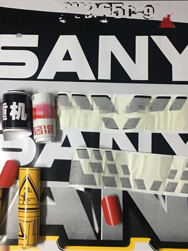 SANY $ Sy55 65 75 85 95 135 215 235 285 305 365C-9 Excavator Full ...