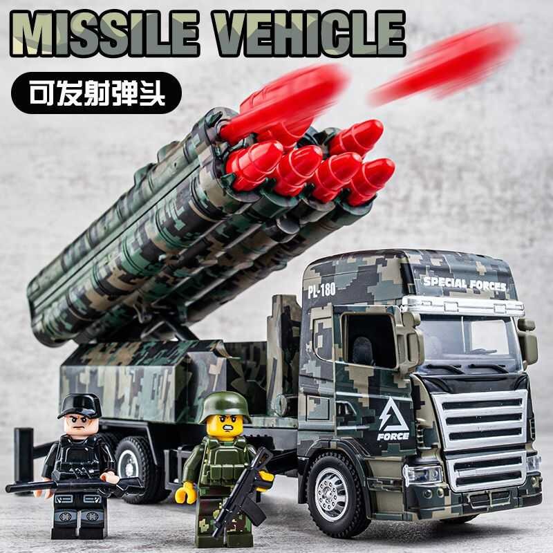Alloy Large Missile Car Toy Boy Rocket Cannon Launches Military Model ...