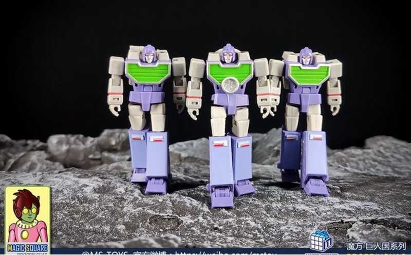 Tt Tt Ong Magic Square MS Transformation Laruan Ms-B29 Video M Figure ...