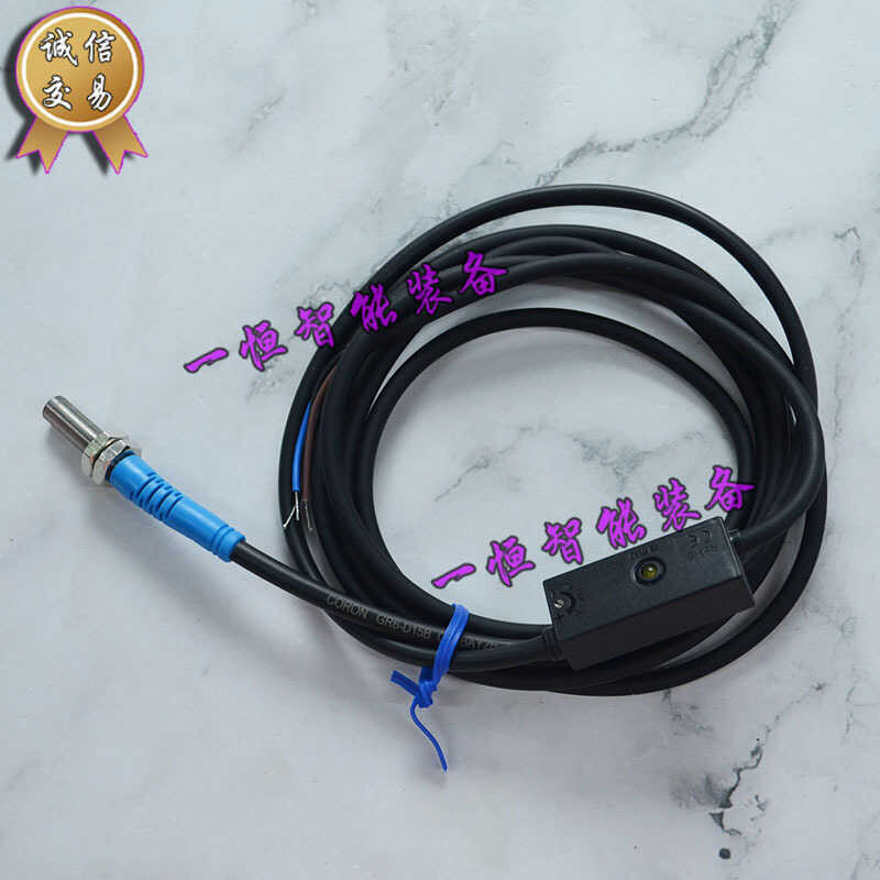 Coron's Taiwan New Gr6-D15b Sensor Has A One-Year Warranty | Shopee ...