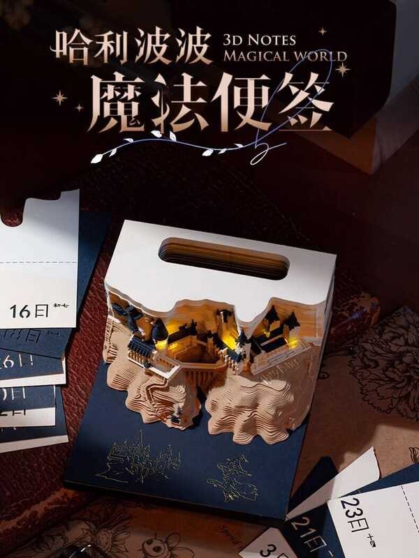 Harry Potter Castle Hogwarts House Tear-off Sticky Notes 3D Paper ...