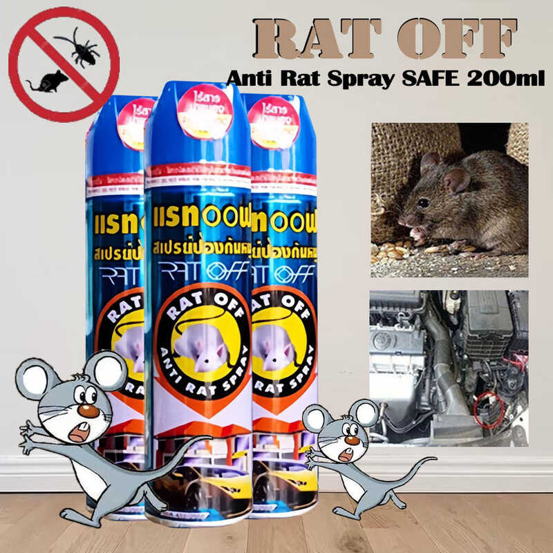 OFF Spray/Anti RAT SPRAY 200Ml Cb6 | Shopee Philippines