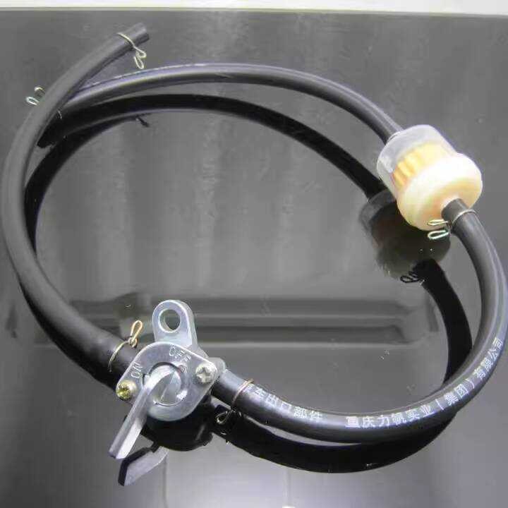 e Fuel Tank Gasoline Valve ATV Modified Fuel Switch One In One Out Fuel ...