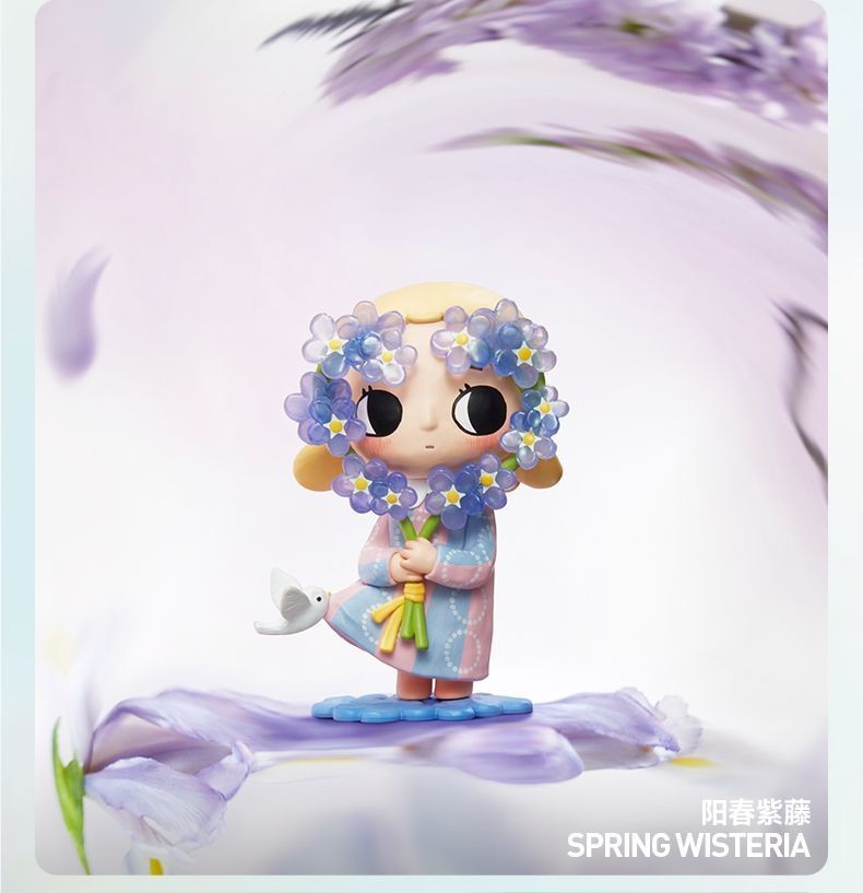 POPMART-Nyota four-season series figure blind box doll | Shopee Philippines