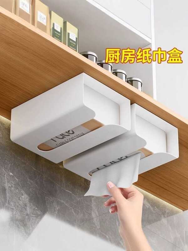 Room Creative Tissue Holder No Trace No Drilling Wall-Mounted Tissue ...