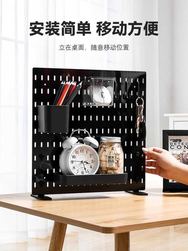 LY Perforated Board Desop Study Desk Dormitory Vertical Storage ...
