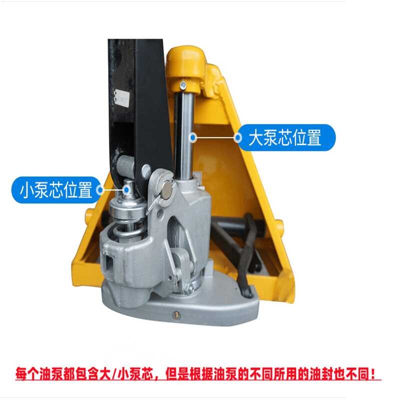 Oil Seal Forklift Original Seal Ring Hydraulic Pallet Truck Valve Core ...