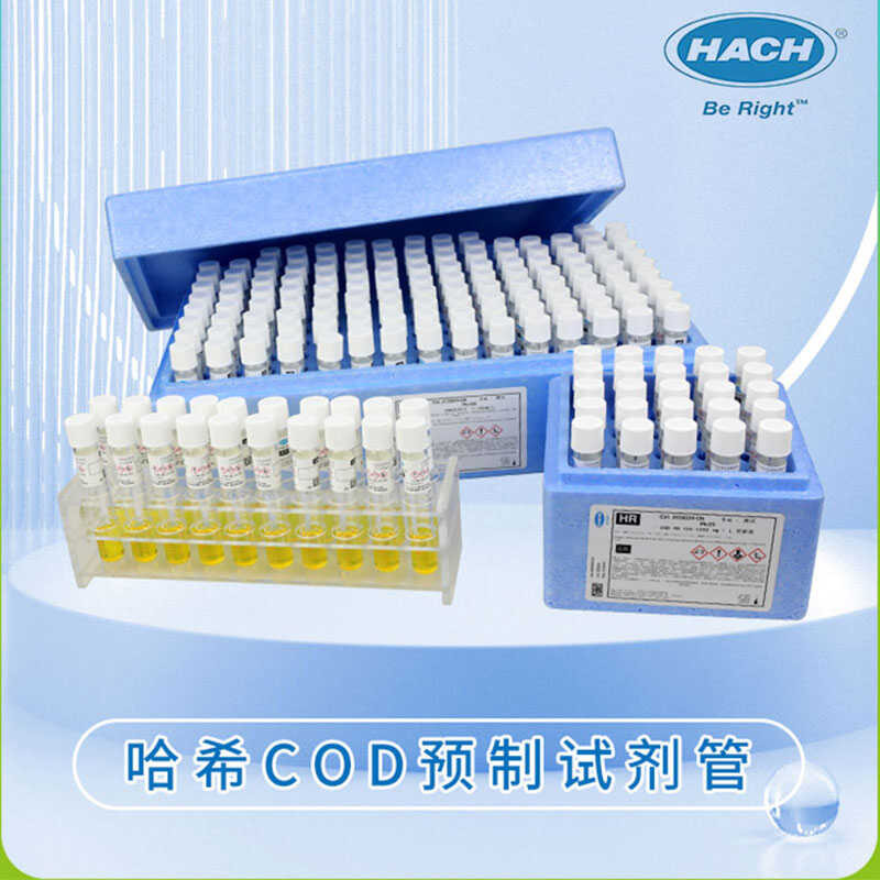 Hach COD Pre-tube Reagent Kit for Ammonia Nitrate, Phosphorus, Residual ...