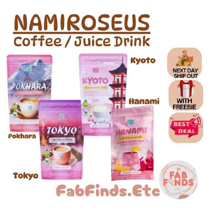 Namiroseus Tokyo Coffee | Pokhara Kyoto Hanami Lychee Lemonade Juice ...