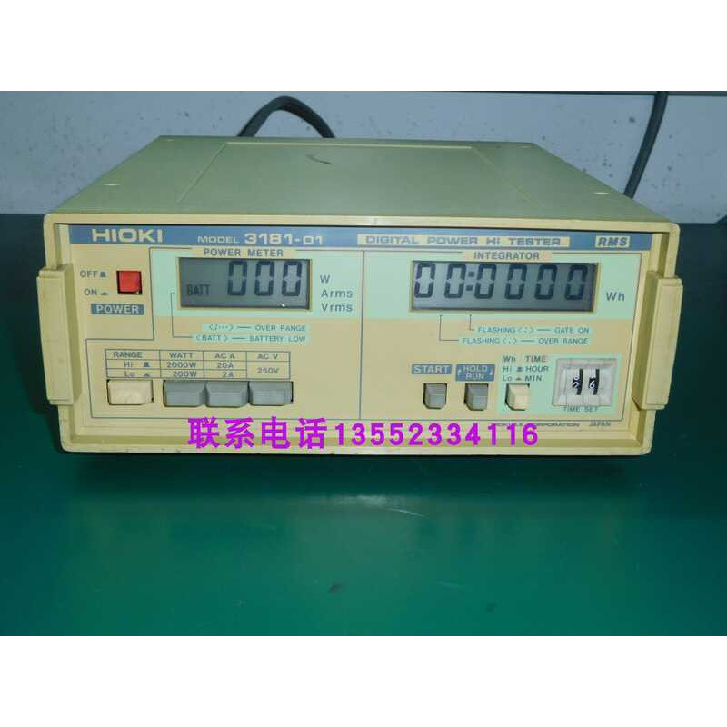Japan Hioki Digital hioki 3181-01 Second-hand Power Meter Special Price ...