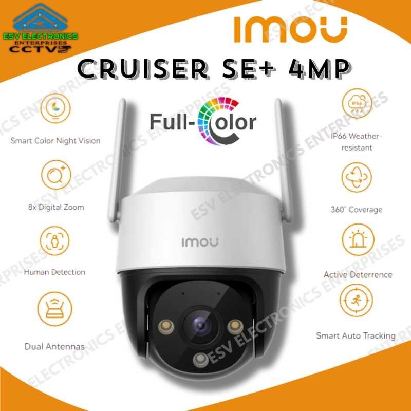 IMOU CRUISER SE+ 4MP - tracking 360' coverage and Smart color night ...
