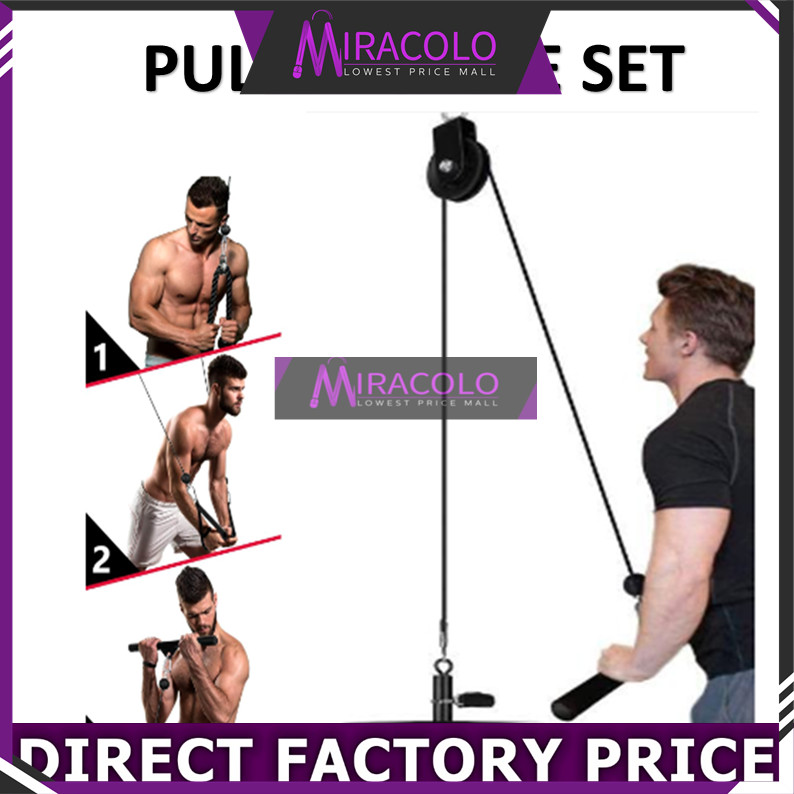 MIRAMALL Fitness Pulley Cable System Lifting Triceps Rope Machine ...