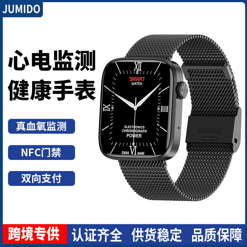 F2 Dt101 Smartwatch Bluetooth Call Voice Assistant NFC Access Control ...