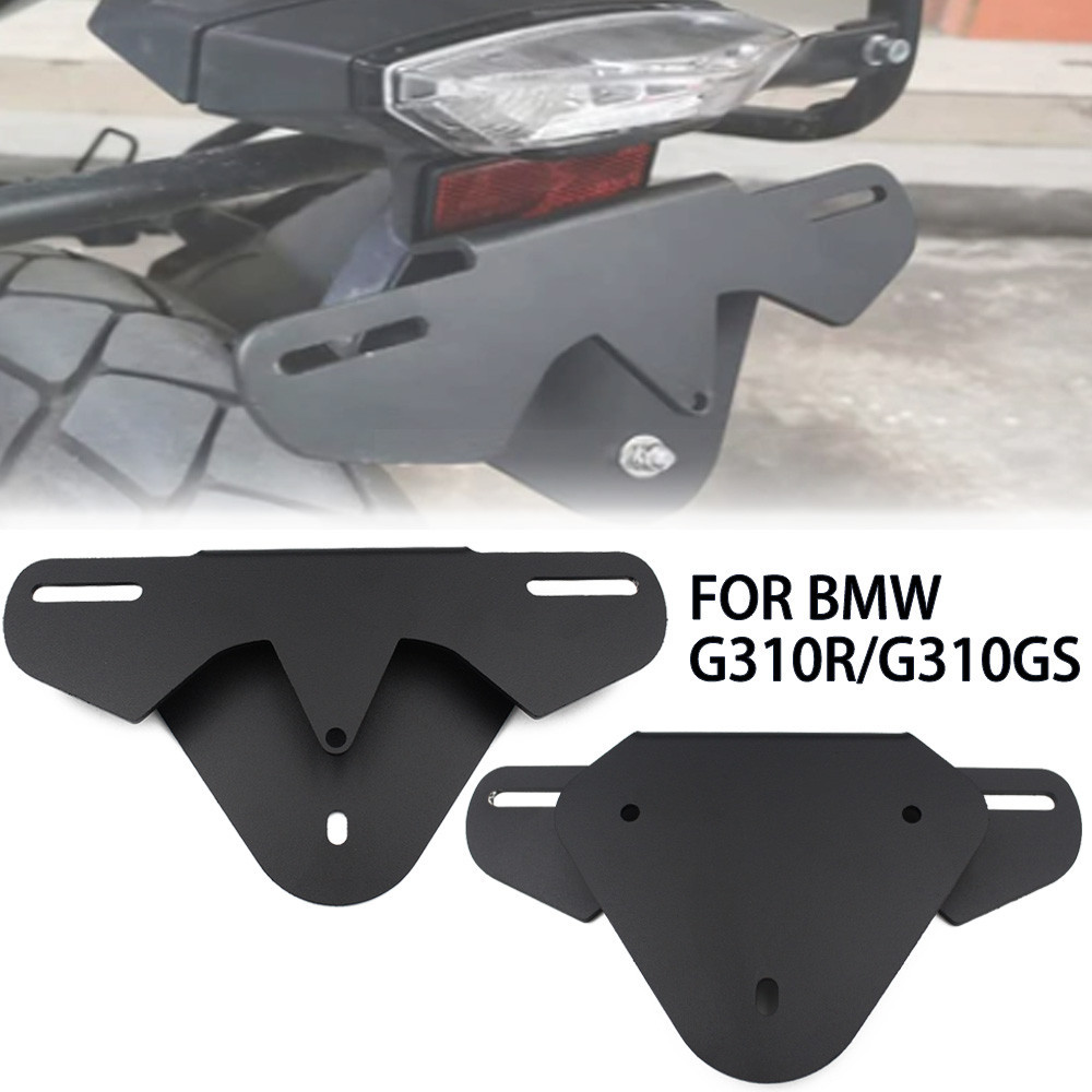 Motorcycle License Plate Mounting Bracket Rear Tail Tidy Fender ...