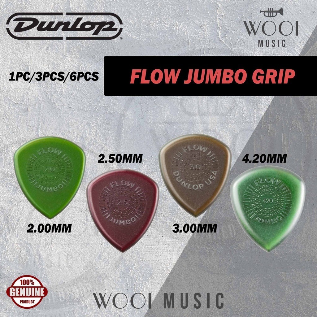 Jim Dunlop Flow Jumbo Grip Guitar Pick (1pc/3pcs/6pcs) | Shopee Philippines