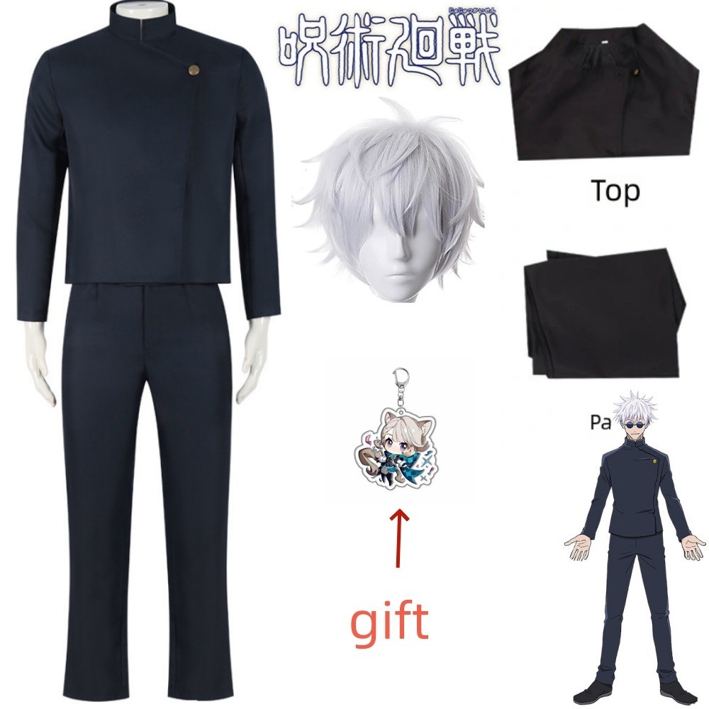 §≈ Anime Jujutsu Geto Suguru Cosplay Costume Kaisen Ieiri Shoko Cos ...