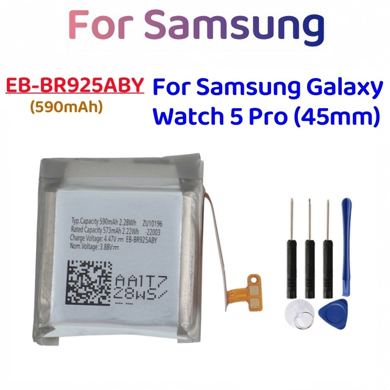 Bagong EB-BRABY 590mAh Replacement Battery For Galaxy Watch 5 Pro 45mm ...