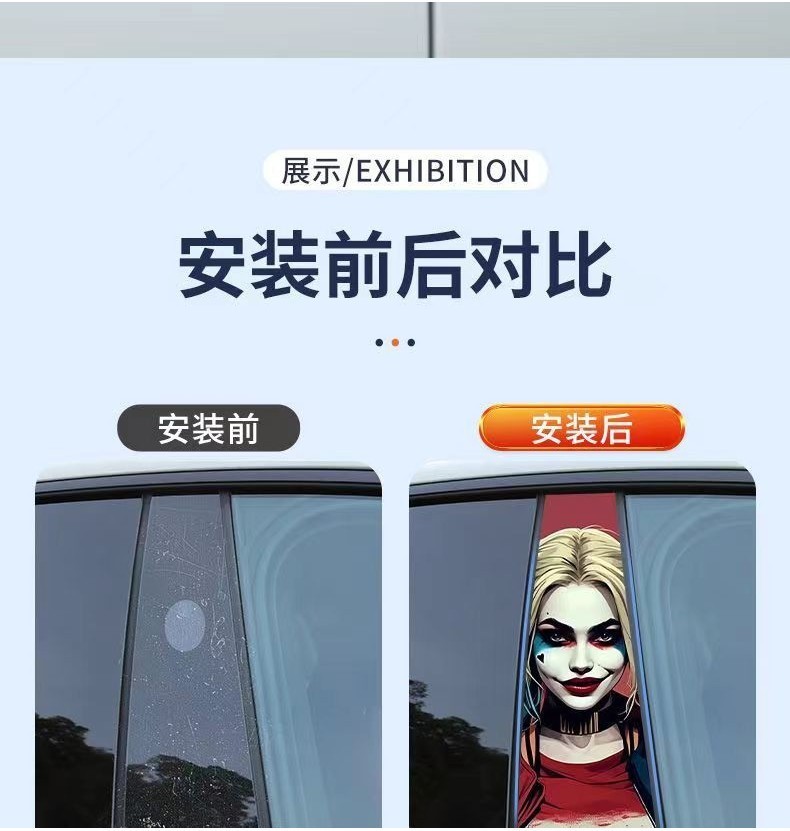 OM 1Pair Halloween Joker Stickers Car Pillar Stickers Jinx Decoration ...