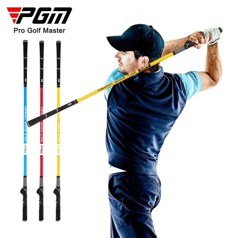 Golf PGM Swing Trainer Practice Stic Double-Handled Correct Exercise ...