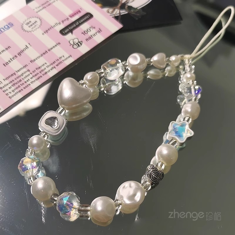 Korean Y2K Cute Blue Star Bead Beaded Phone Chain Charm Lanyard For ...